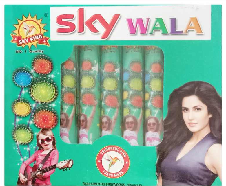 Diwali Pattasu List & Price, Sivakasi Crackers Price List 2024, Buy ...